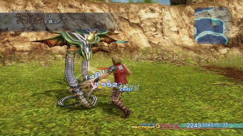 『FINAL FANTASY XII THE ZODIAC AGE』ファイナルファンタジー12（FF12）を二度楽しむ方法