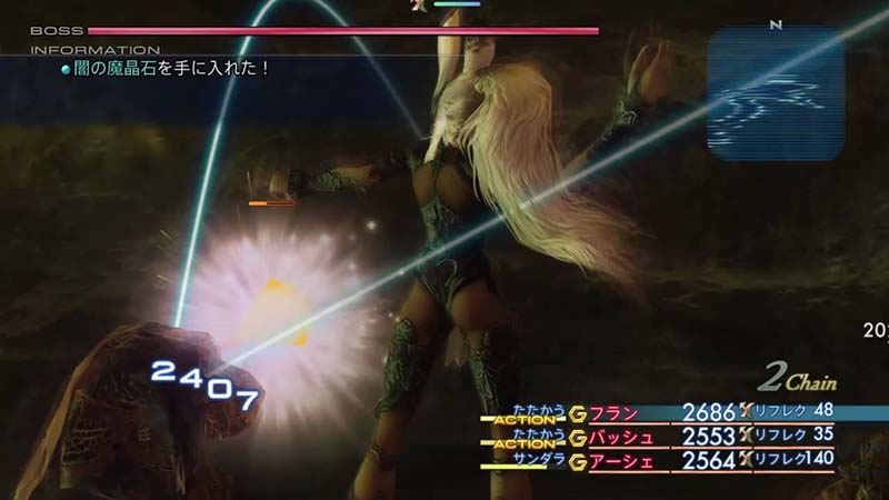 『FINAL FANTASY XII THE ZODIAC AGE』ファイナルファンタジー12（FF12）を二度楽しむ方法