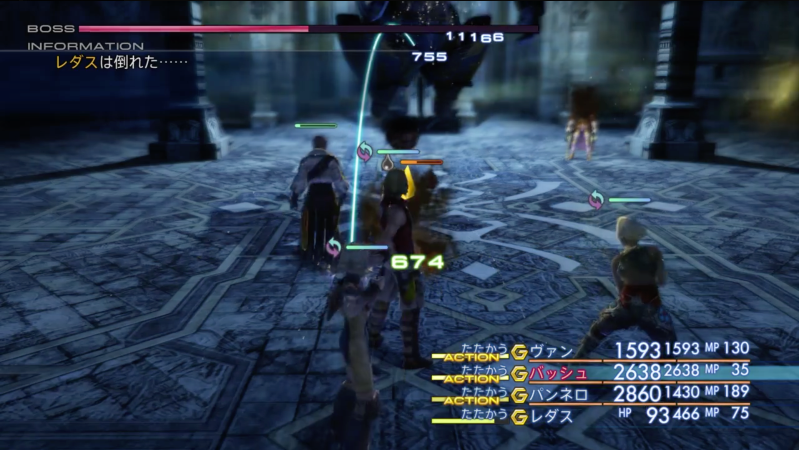 『FINAL FANTASY XII THE ZODIAC AGE』ファイナルファンタジー12（FF12）を二度楽しむ方法