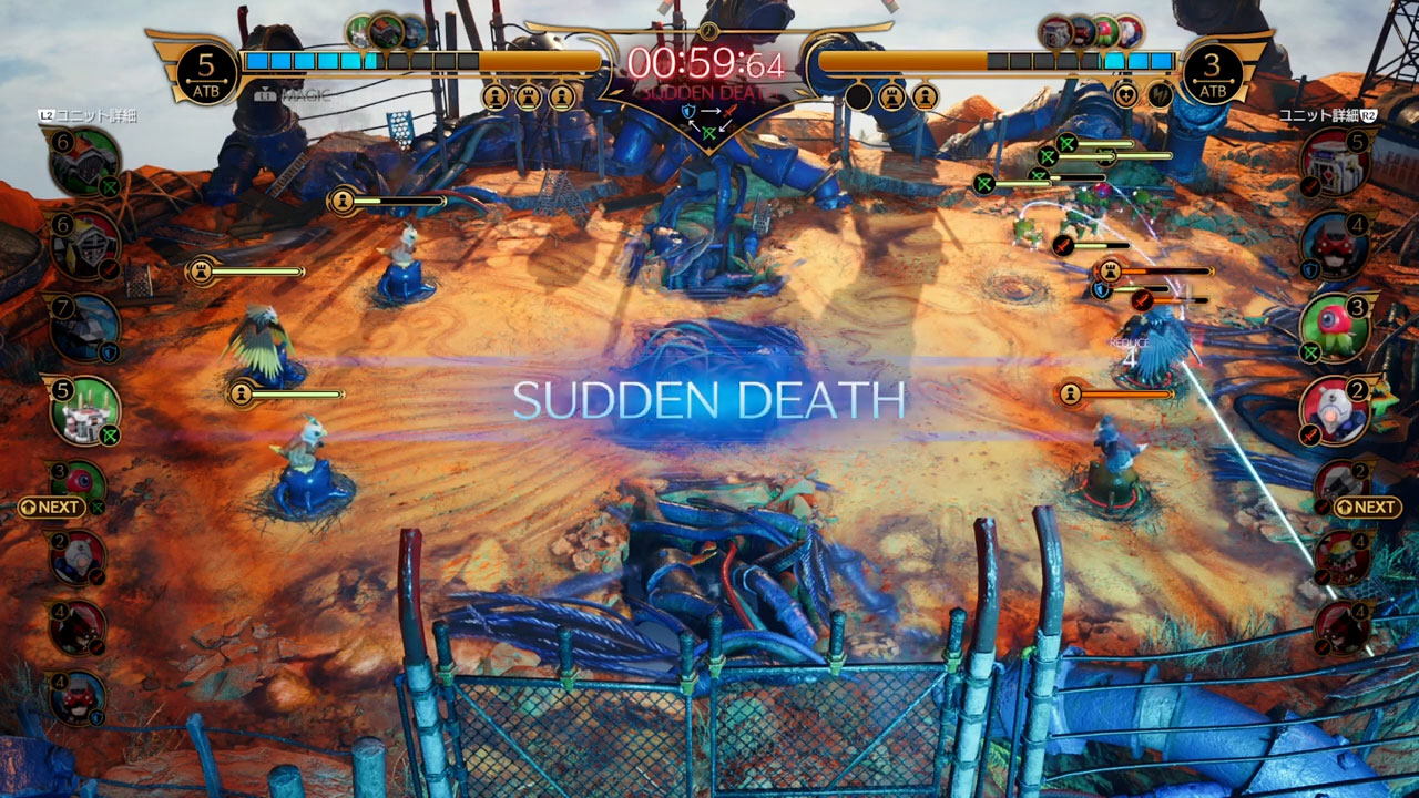 FF7リメイク（FF7R）攻略