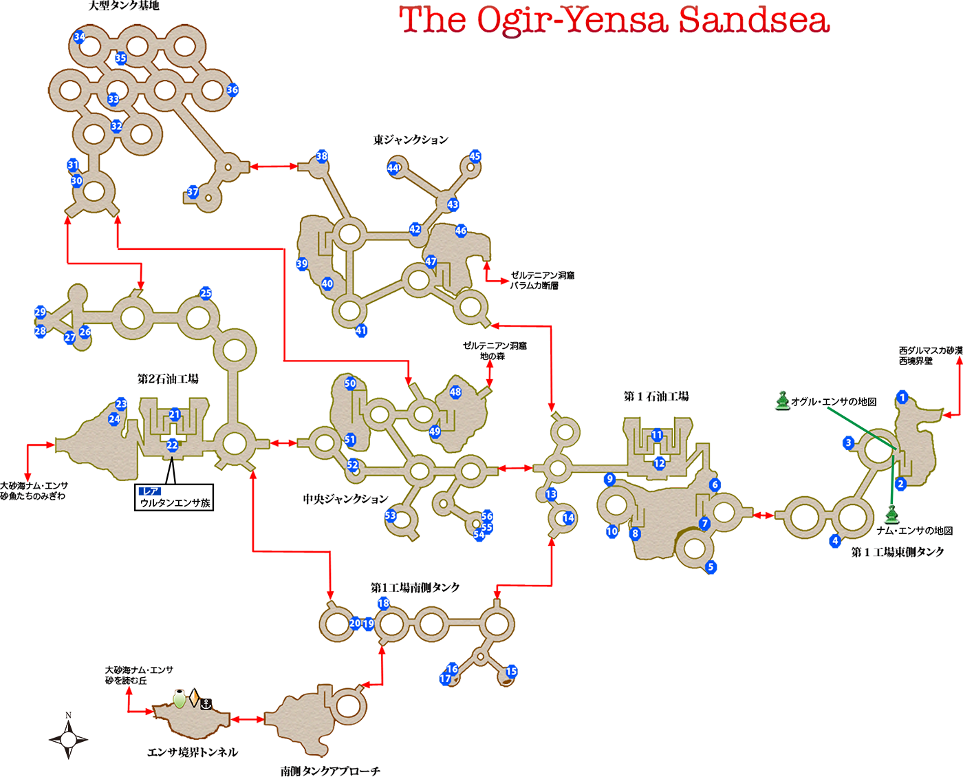 FF12インターナショナルを二度楽しむ方法